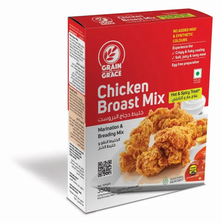 Chicken Broast Mix – Hot and Spicy Treat (No MSG) – Grain N Grace